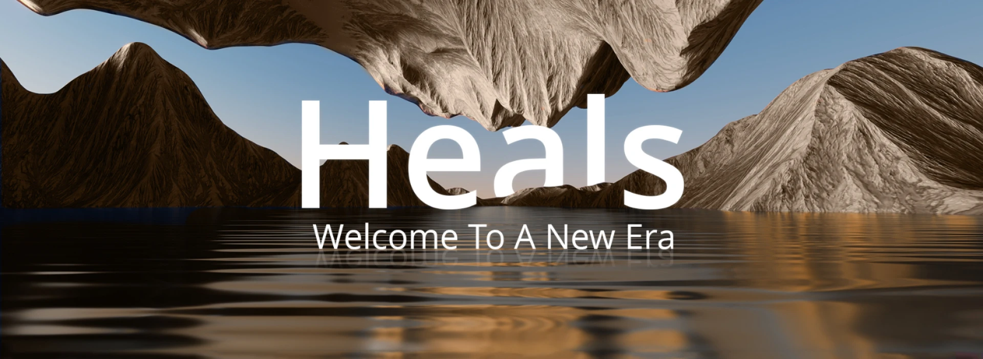 Heals -Το μεγαλύτερο φαρμακείο της Θεσσαλονίκης.