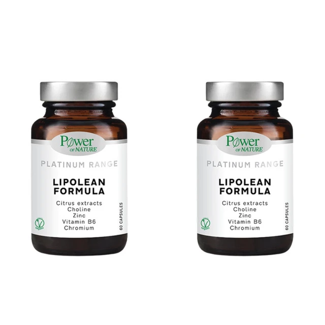Power Health Promo Platinum Range Lipolean Formula 2×60 Kάψουλες | Heals
